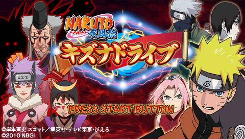 Naruto psp iso file download - intelligencegai