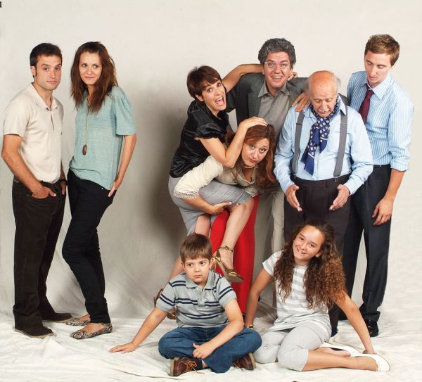 ╚PERSONA FAMILIA ╚: LA FAMILIA