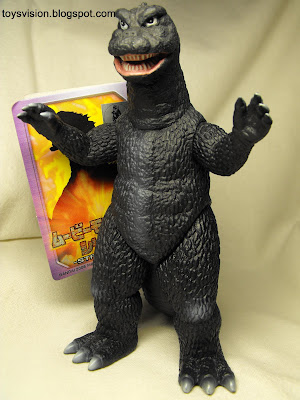 toysvision: Bandai Godzilla 1968