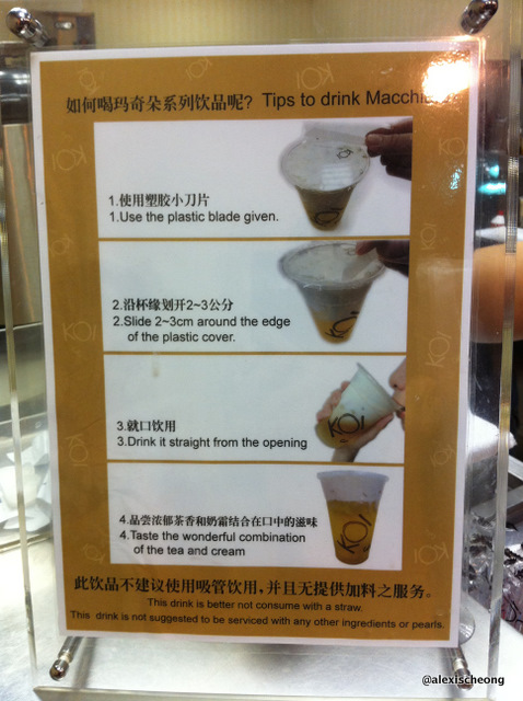 Bubble Tea Review: Koi Green Tea Macchiato