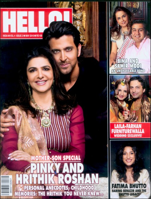 Latest News: Hrithik Roshan and Mother Pinky Feature on Hello! Magazine ...