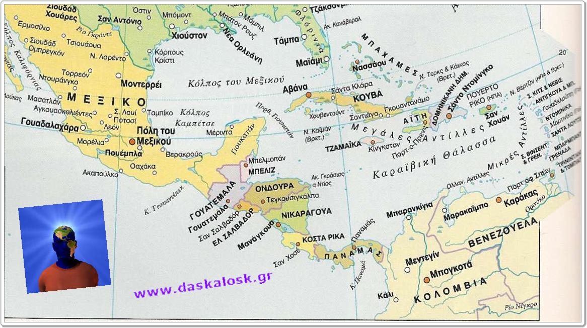 ΜΑΘΗΜΑΤΑ ΣΤ'-(www.daskalosk.gr): 8888vbnmkkkkkll