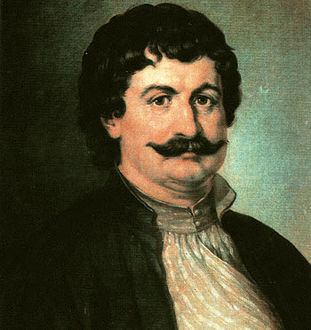 Δασκαλος Κ.-Teacher K.: O ΘΟΥΡΙΟΣ ΤΟΥ ΡΗΓΑ ΦΕΡΑΙΟΥ