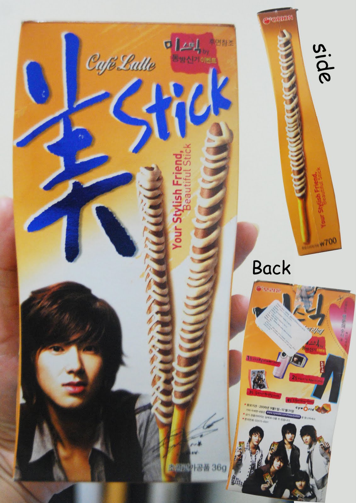 Dreamy Princess: My Addiction to Korean snacks (or just the it's ...