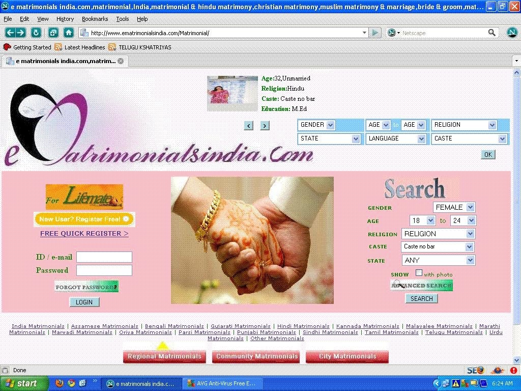 Matrimonial Sites| Matrimonials India Matrimonials India & Matrimony ...