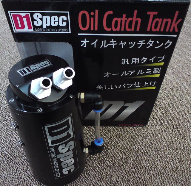 JIMat accessories: PERFORMANCE PART