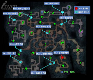 OrbisTerra Rohan Indonesia