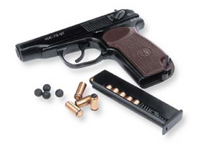 Tactical shooting: Rubber Bullets