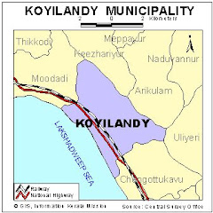 koyilandy....everything about koyilandy: Hookah and koyilandy ...