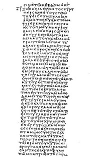 Andres Matheus: 3 de los Códices Griegos más importantes. Alejandrino ...