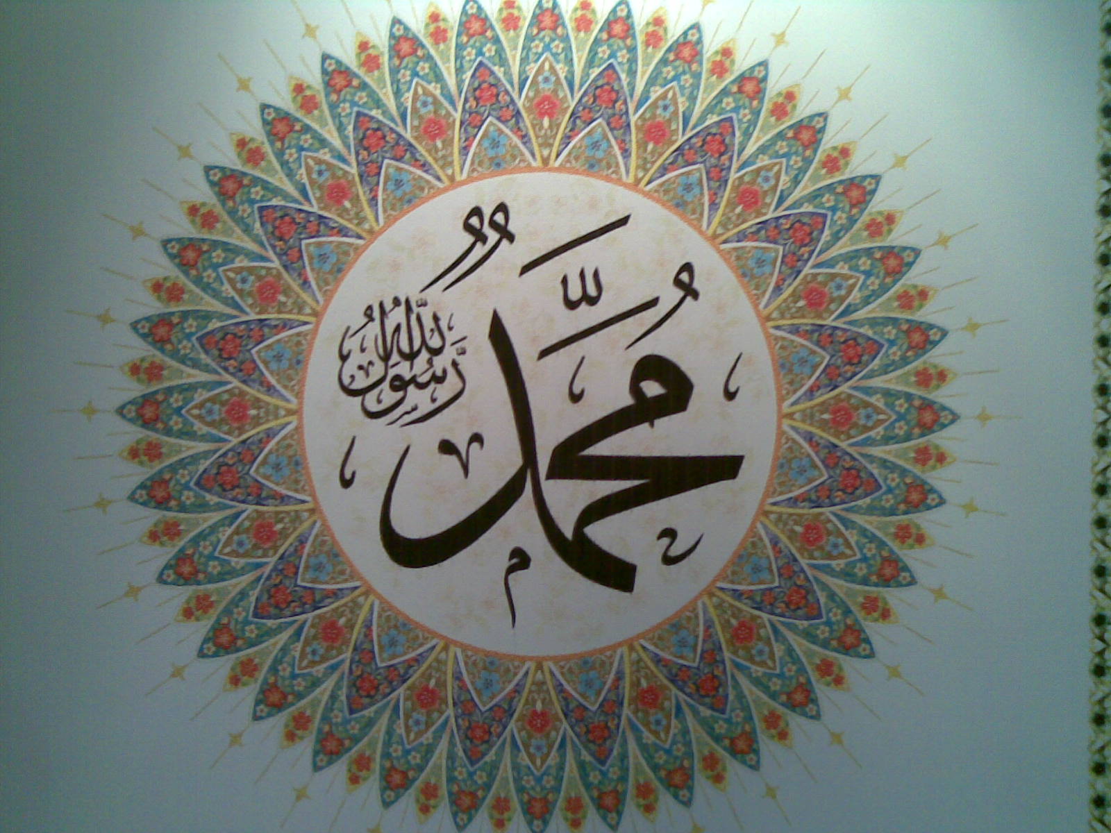 Khat Production: Penghasilan Khat