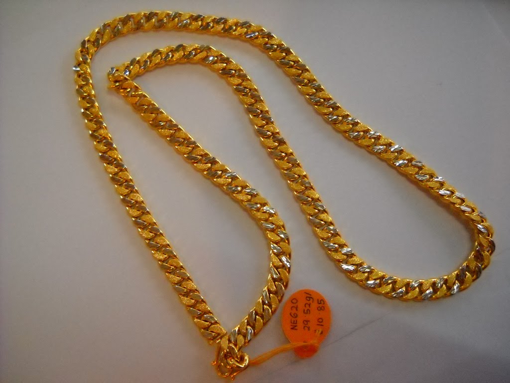 Nazman Enterprise: Rantai Leher Emas 916