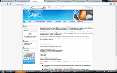 PETANQUE: CMS e-Learning