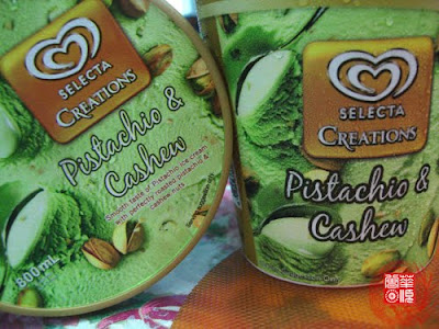 Charlie & the Chapsuey Factory: Selecta Creations: Pistachio & Cashew