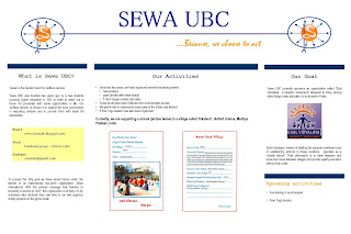 SEWA UBC