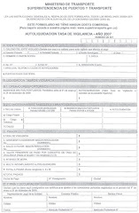 EXPORTACION DE HAMACAS: LISTA DE EMBARQUE
