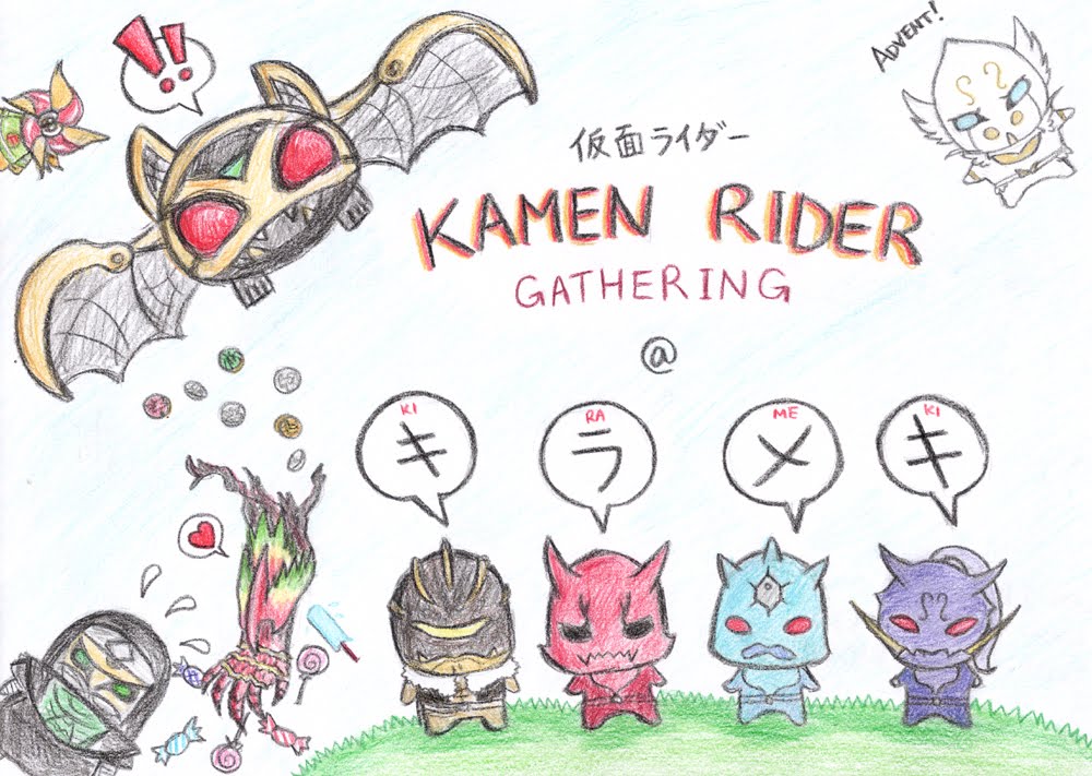 Pudding Paradise: Kamen Rider Fever