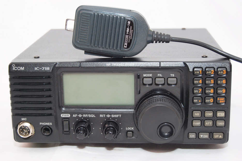 die - radio: HF ICOM IC-718 (TERJUAL)