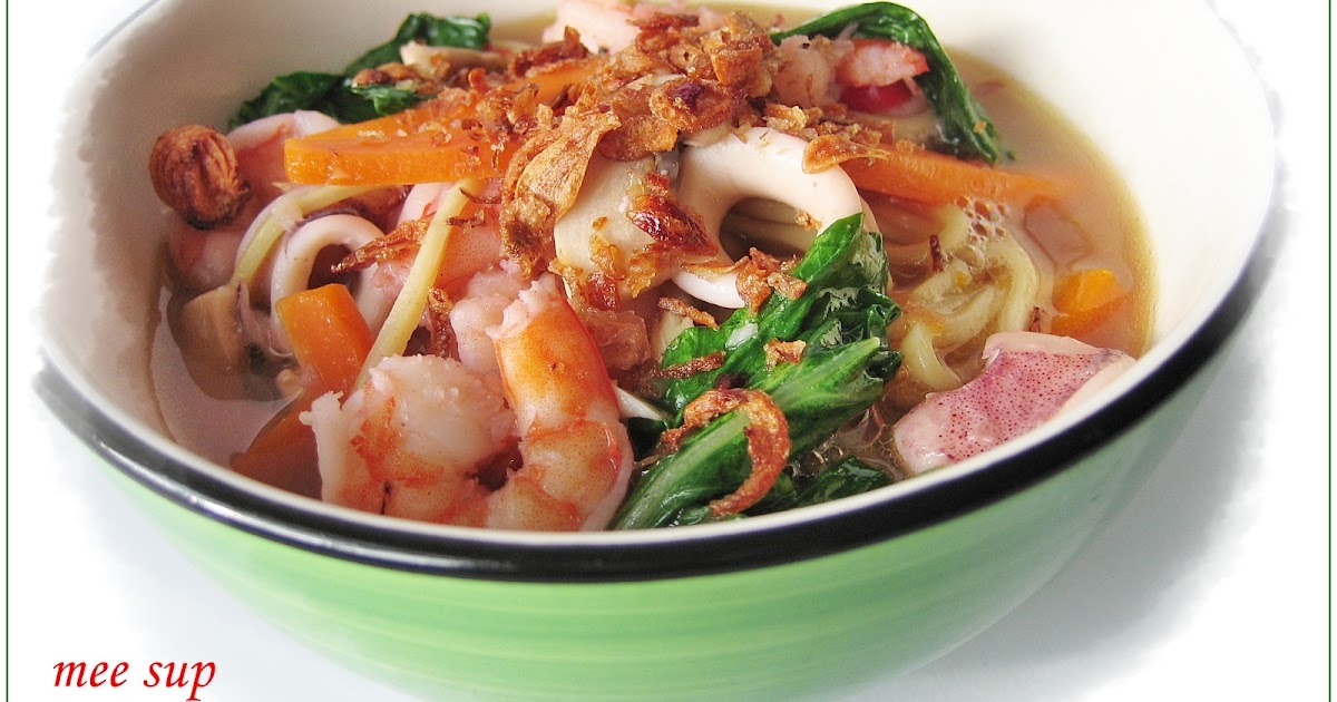my home cooking blog: Mee sup