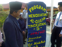SMA JAIM ASSYAKIRIN