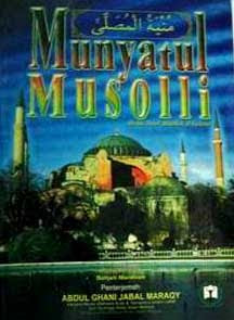 pondok buku: KITAB MUNYATUL AL-MUSOLLI
