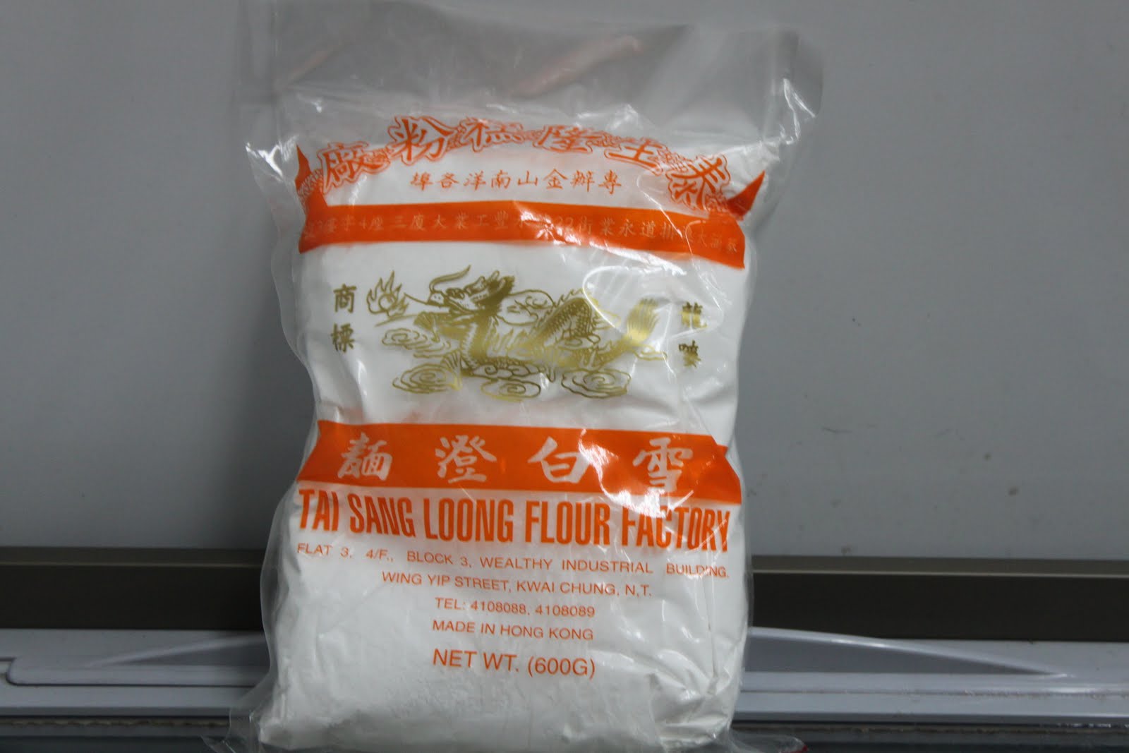 Belle Baking - The Joy of Baking: Flour