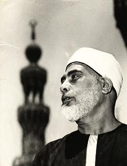 MAHMUD KHALIL AL HOSARY