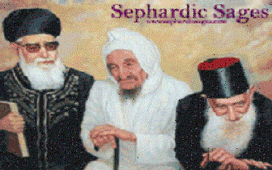 Eretz Israël Etzlano....!: Séfarade.