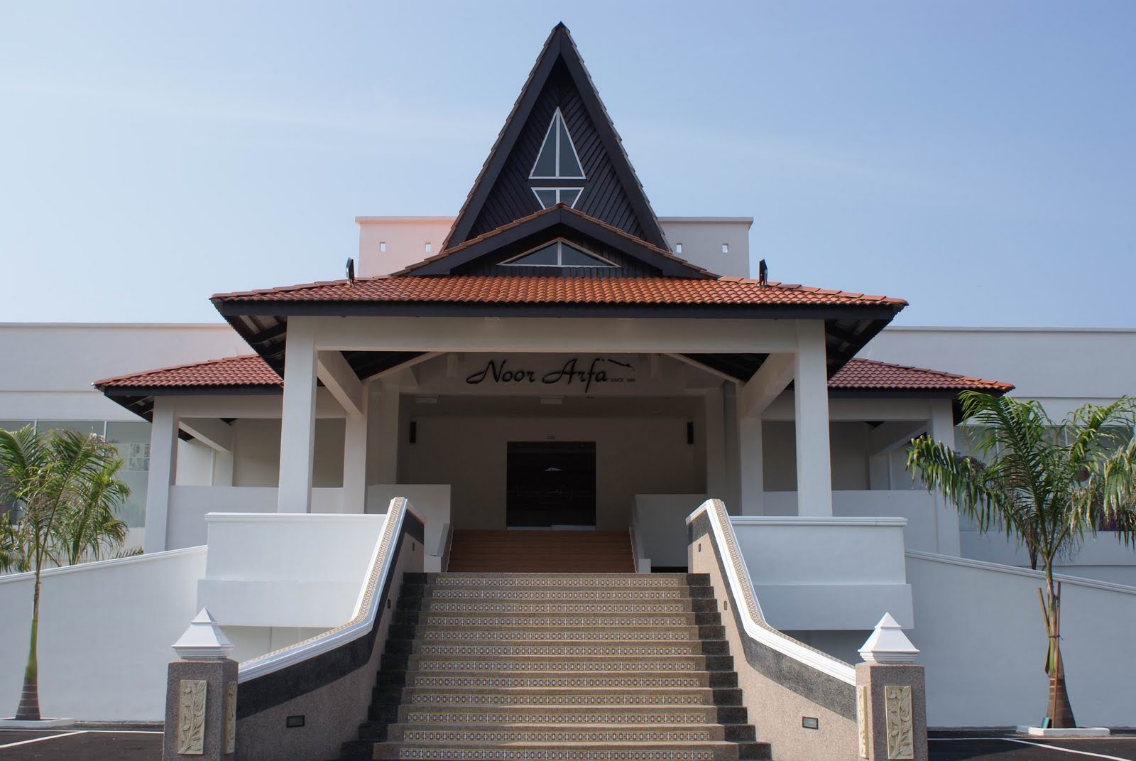 AL AFEEZ TEXTILE: Melaka Batik House (MBH)
