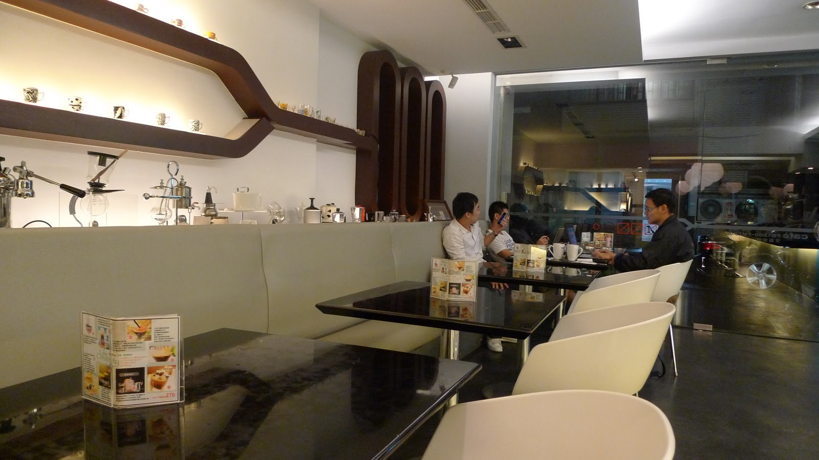 23.5° Coffee Chamber