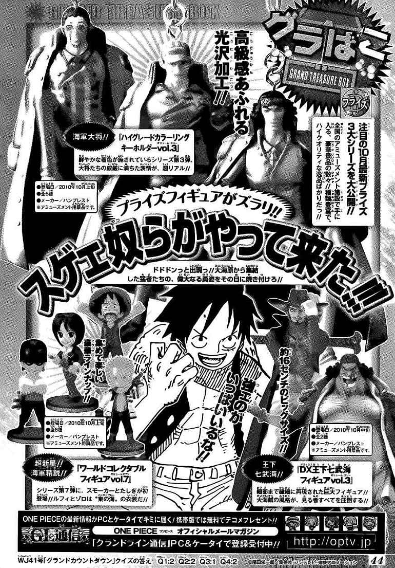 MANGA ONE PIECE CHAPTER 598 - 2 TAHUN BERLALU | Komik Bahasa Indonesia ...