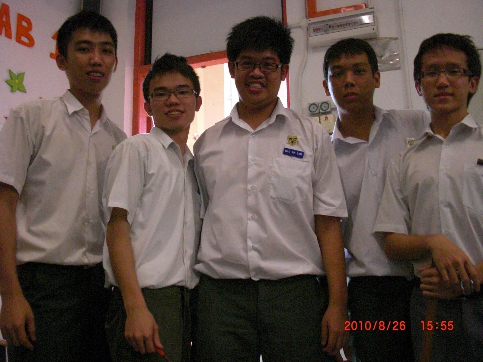 MBSSKL SIXTH FORM SCIENCE AND MATHEMATICS SOCIETY: II. AMAZING RACE 1