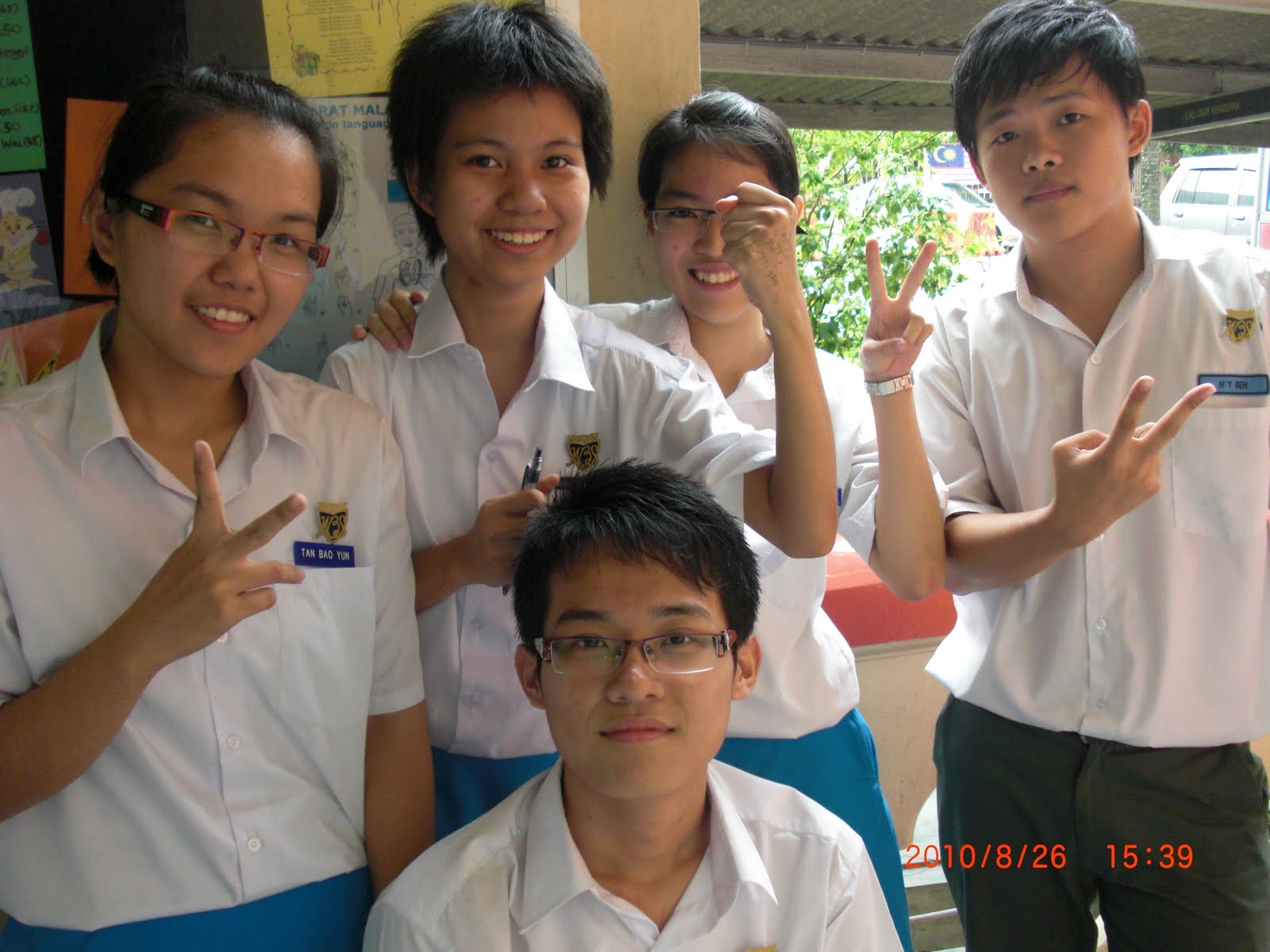 MBSSKL SIXTH FORM SCIENCE AND MATHEMATICS SOCIETY: II. AMAZING RACE 1