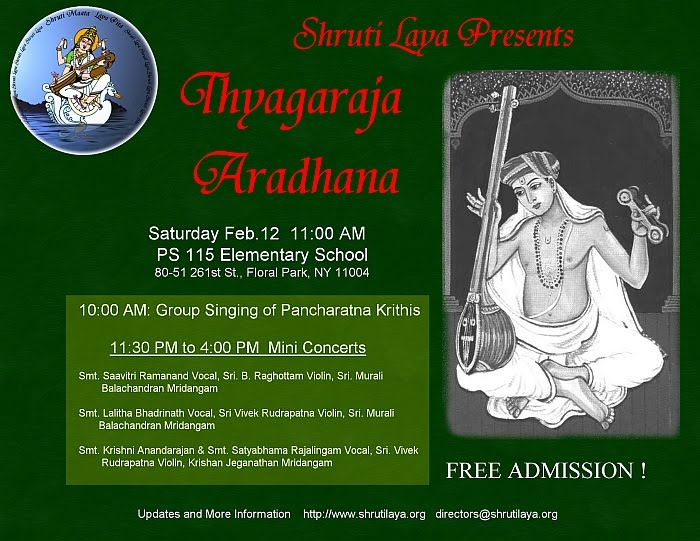 Tyagaraja Aradhana in NewYork - VijayaDhwani - Institute of Carnatic Music