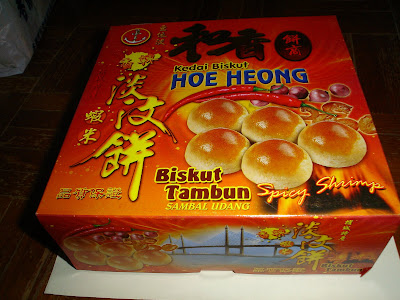 YapIsland: Famous Penang Biscuit : Tar Sar Pneah ( Green Bean Paste ...