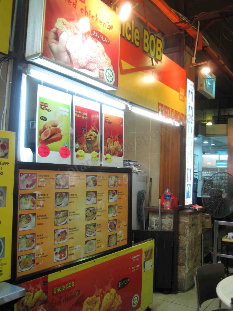 Uncle Bob Fried Chicken @ Asia Cafe , SS15 Subang Jaya | Nikel Khor ...