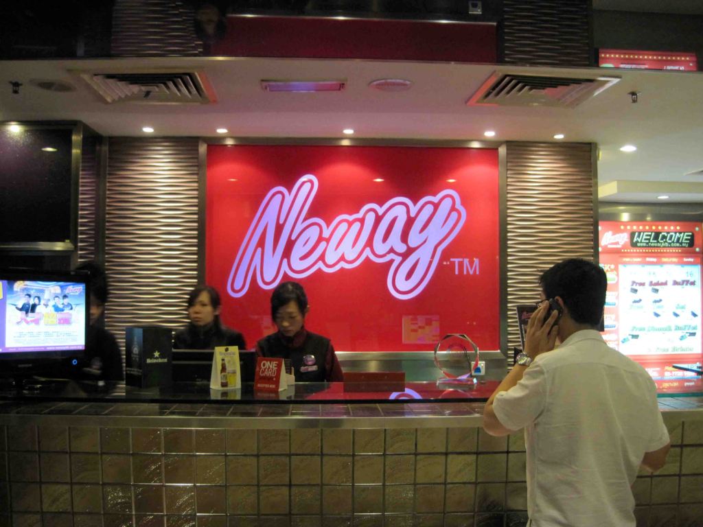 Neway Karaoke Box @ 1 Utama , PJ | Nikel Khor ^ ^ PaPago kaki