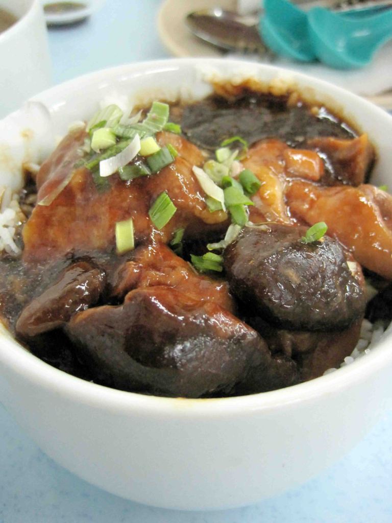 Restoran Mee Yoke Lim - Leong Kee Homemade Steam Rice @ SS2 , PJ ...