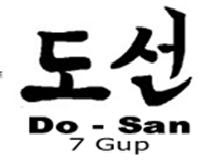TaekWon - Do ( ITF): Formas de Gups ( Do - San )