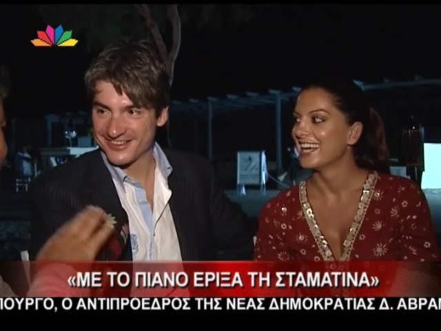 Η ΣΤΑΜΑΤΙΝΑ ΤΣΙΜΤΣΙΛΗ ΕΤΟΙΜΑΖΕΤΑΙ ΓΙΑ ΓΑΜΟ... | news-piper.blogspot.gr