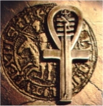 The Kerala Articles: The Essenes = Part I