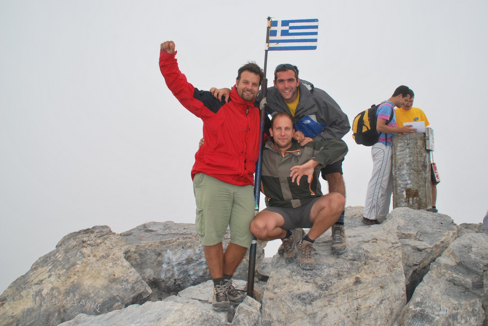 Τα πάντα για το βουνό