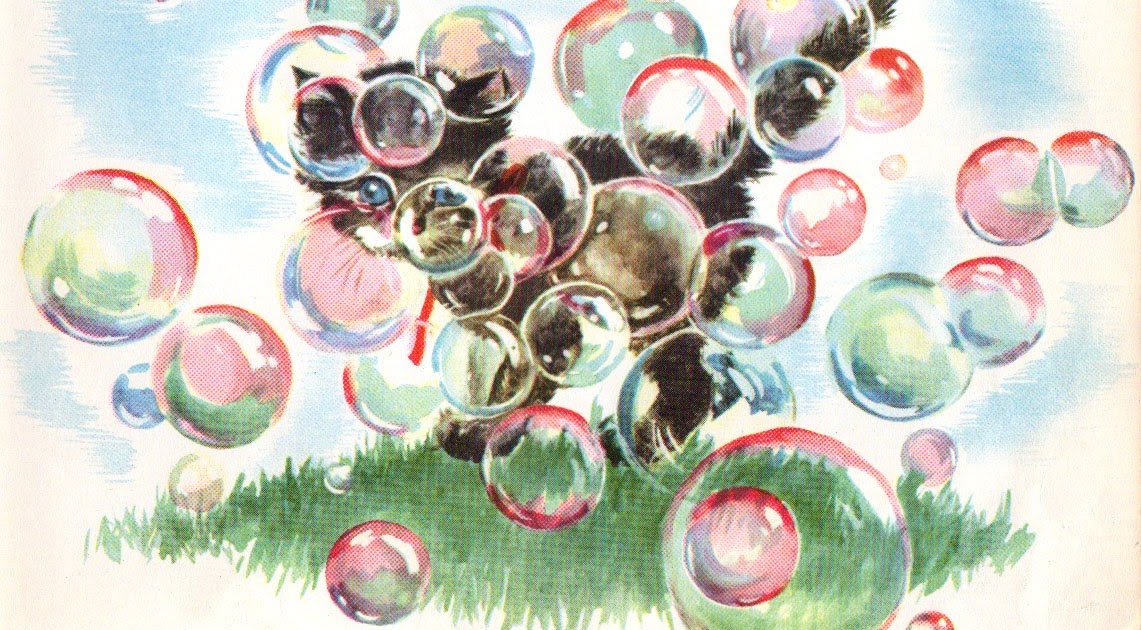 Vintage Kids' Books My Kid Loves: What Happened To Fluffy