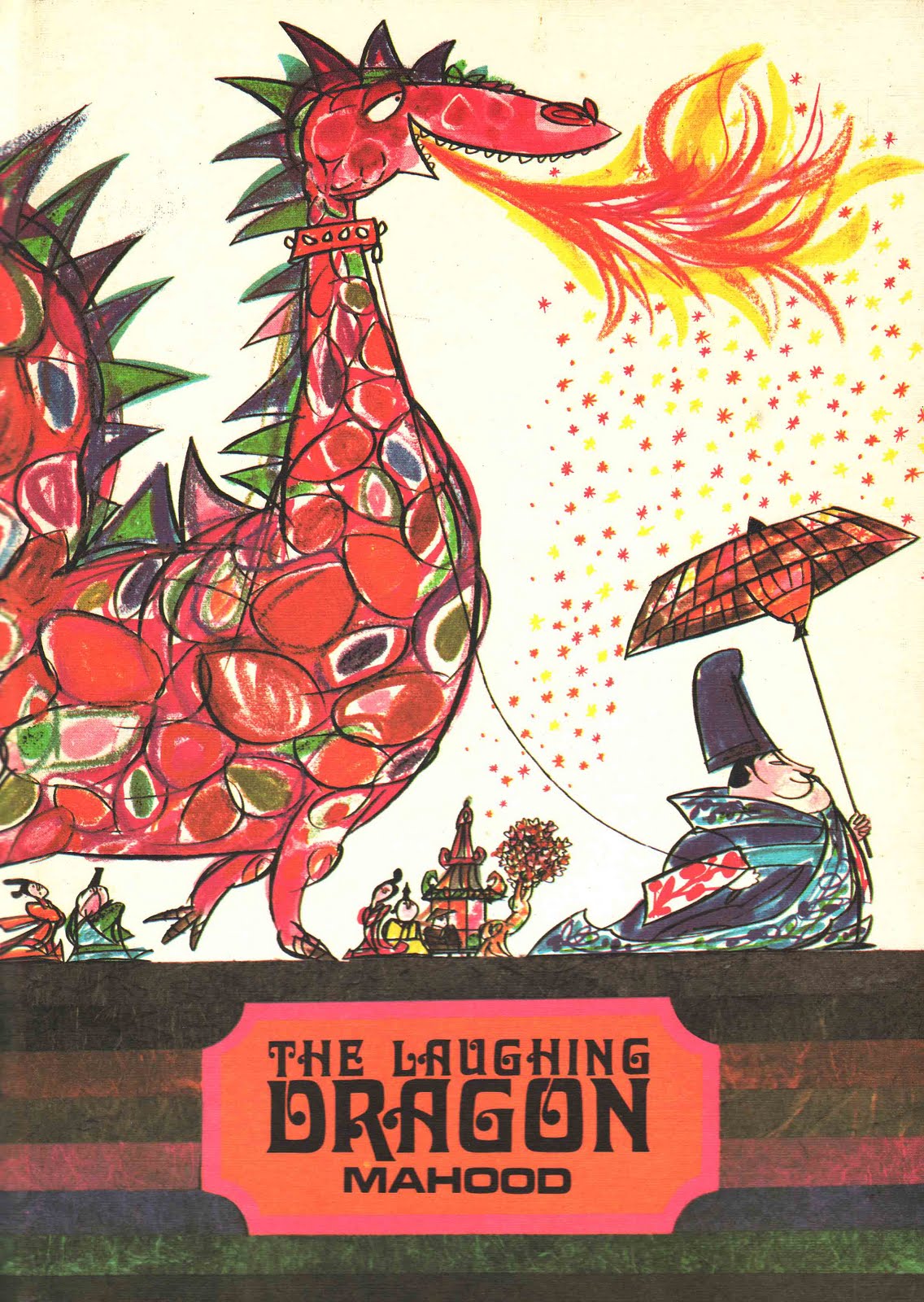 Vintage Kids' Books My Kid Loves: The Laughing Dragon
