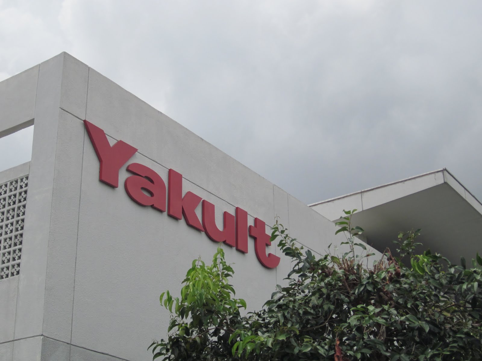 Careening-Life: Visit to YAKULT factory in Seremban
