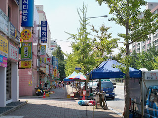 Jacob Zych's Blog: 8/23/09 - 8/30/09