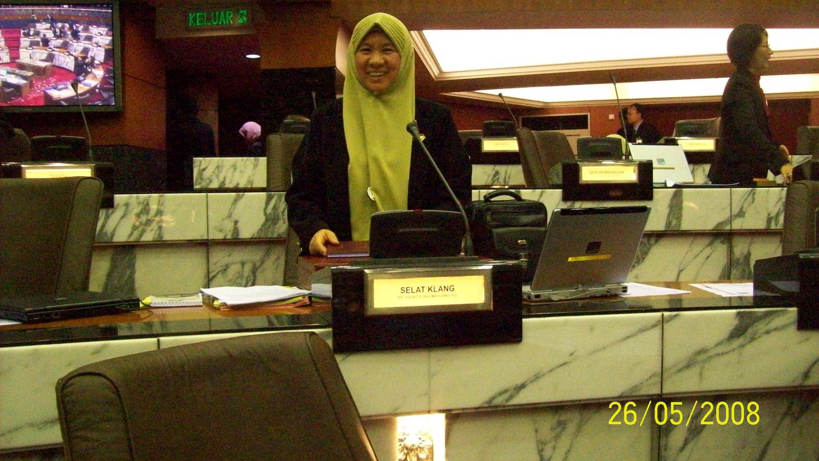 SIDANG DUN SELANGOR SESI PERTAMA PENGGAL PERTAMA BERAKHIR | N45 Dr ...