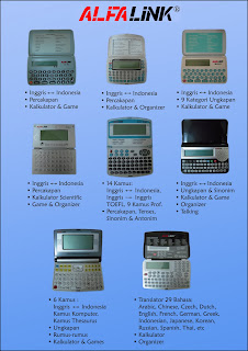 Gadget Shop: ALFALINK Dictionary