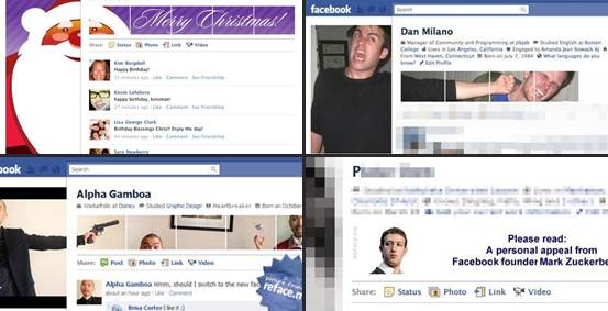 Network Tuts: New Facebook profile layout hack