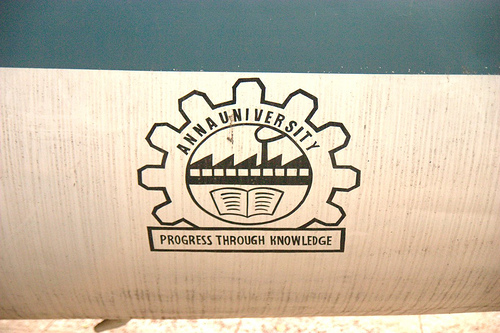 zunea zunea: anna university logo